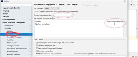 idea配置jdk1 8 idea1 8怎么设置eeb csdn博客