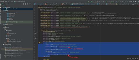 Android混合式开发实现vue调用原生相机及文件系统android Webkit Vue使用 Csdn博客