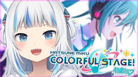 Hatsune Miku Colorful Stage A Fun Rhythm Game