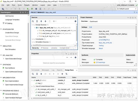 Zynq与dsp之间emif16通信 知乎