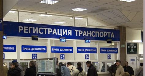 Доверенность на постановку на учет в ГИБДД в 2022 году — простая письменная форма