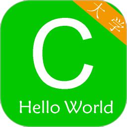Nemo Ios