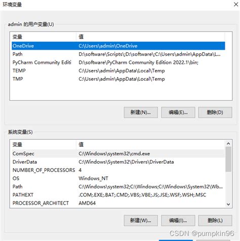 安装mysql时出现“服务没有响应控制功能。请键入 net helpmsg 2186 以获得更多的帮助。”的问题解决 服务没有响应控制功能