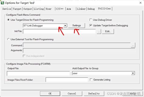 Keil5创建stm32f103c8工程步骤keil新建stm32f103c8的过程 Csdn博客
