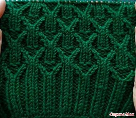 Узор для шапок Вязание Страна Мам Trança De Trico Pontos De Tricô Tricô E Crochê