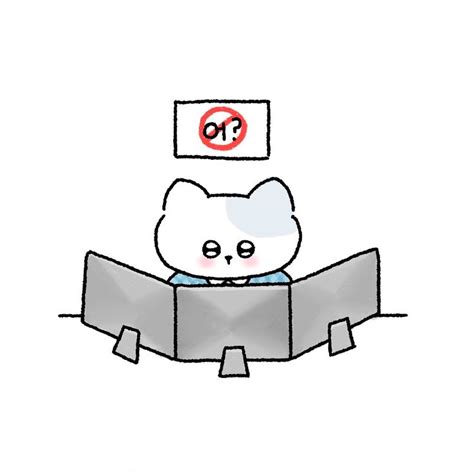 [os] 운영체제의 개념