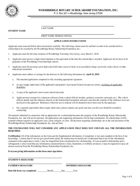 Fillable Online Fillable Online Public Ccsds Producer Archive Interface