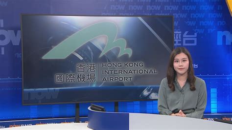 機管局零售債中銀 首日反應理想 平均抽9手