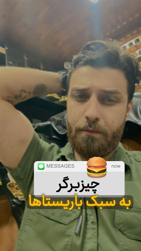 ‎مسعود سبزیانی‎ ‎ما در مرکز قهوه هستیم Mk شعبه دزفول، فردوسی نبش