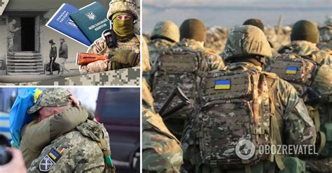 Мобілізація в Україні в травні 2023 чи буде посилення призову коли продовжать мобілізацію