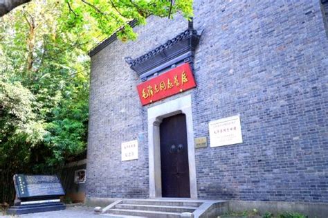 中国共产党百年长江情红色篇走进中国第一红街 重温革命初心 新民时政 新民网