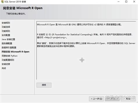Sql Server