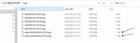 Windows命令行上传工具使用说明 阿里云帮助中心