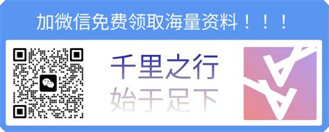 全方位讲解：鼠标框选图形功能的技术实现java绘制图形实现可以框选中图形 显示拉伸的八个点 Csdn博客