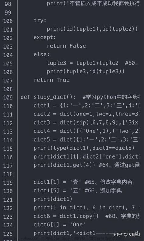 【爱心上面可以加字】python爱心代码，简单又好看 Toy模板网