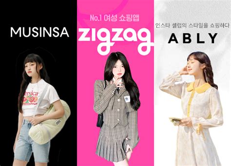 한류 열풍에 K 패션도 인기패션 플랫폼 업계 日시장 공략 본격화