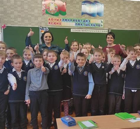 Заводской район День безопасности Новости Учреждения Минского городского управления МЧС