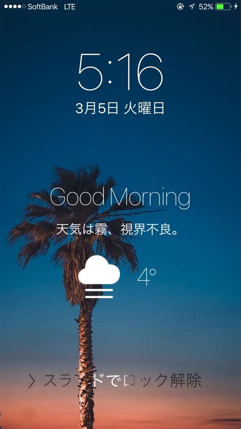 [setup] Back To Ios 7 9 R Iosthemes