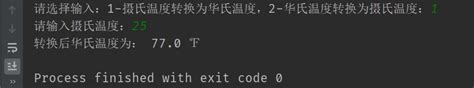 Python 编写一函数，将摄氏温度与华氏温度互转。本关的任务是让读者初识 Python 函数定义一个函数来实现华氏 摄氏温度的转换