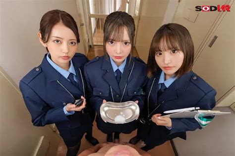 可以中出的更生設施！sod好評av推薦「少年看守所女警的工作」推vr新作 Beautywiki