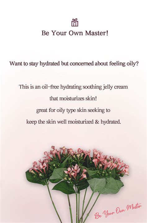 Millford - AC Oil-Free Hydrating Jelly - 80ml | Beauty Amora ...