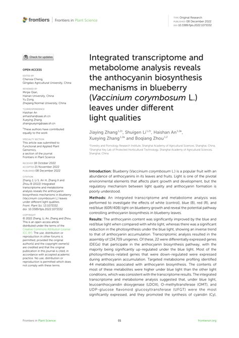 Pdf Integrated Transcriptome And Metabolome Analysis Reveals The