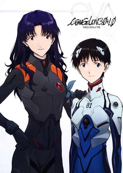 Evangelion 3010 Thrice Upon A Time 2021 Posters — The Movie