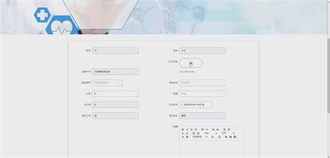 Vue基于spring Boot的社区老人健康信息管理系统设计与实现reslz2ir源码lw部署答辩ppt等 Csdn博客