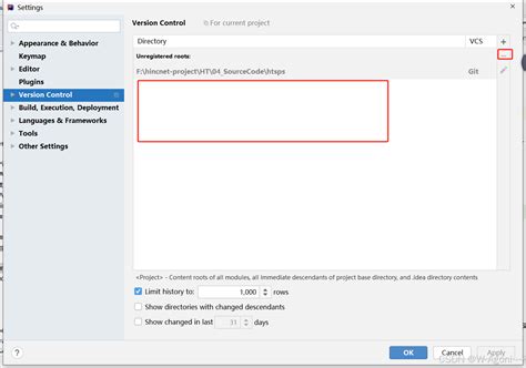 2020 1 idea解除关联git idea去除github账号 csdn博客