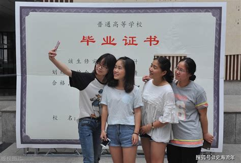 奇葩！北京大学仅排名第五，浙江大学排名第11，两个榜单令人笑喷武书连质量高校