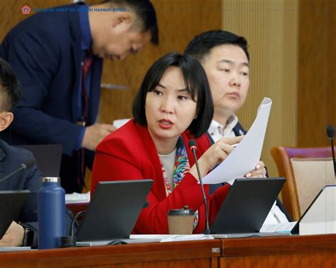 Монгол Ардын Намын Бүлэг Added Монгол Ардын Намын Бүлэг