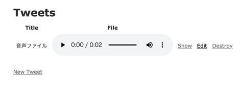 【rails6】初学者向け！ruby on railsで簡単に音声ファイルの再生とダウンロードをする方法 migrated qiita