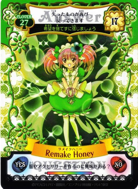 Amulet Clover Hinamori Amu Image Zerochan Anime Image Board Shugo Chara Anime