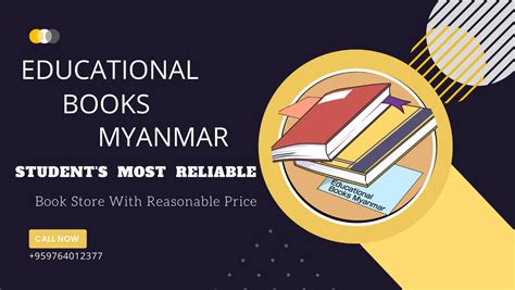 ရွှေပင်လယ် ရွှေပု ရွှေပင်လယ် ရွှေပုဇွန်ခြောက်ရောင်းဝယ်ရေး