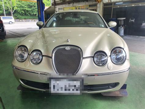 용인 구성 한일 카센터 재규어 하체 수리 네이버 블로그