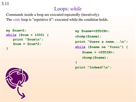 Ppt Revision Variables And Arrays Powerpoint Presentation Free Download Id 3835044