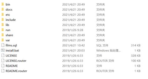 利用bat命令实现一键安装mysql环境并创建数据库mysql Bat安装自己带库 Csdn博客