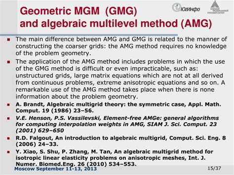 Ppt Multigrid Techniques Past Present And Future Powerpoint