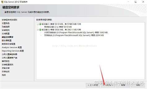 SQL Server 图文安装详解 知乎
