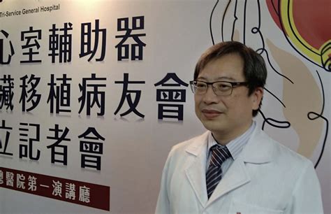 漢光演習炸斷手兩官兵傳好消息！ 三總：最快一個月後裝「電子仿生義肢」 匯流新聞網