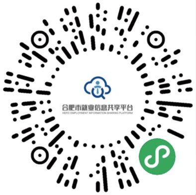 四川大学就业指导中心