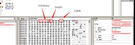 C String 源码分析「已注销」的博客 Csdn博客c String源码分析