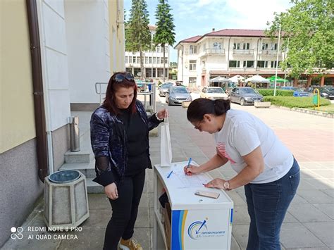 ОИЦ Ловеч посети град Угърчин с изнесено публично събитие Eufunds