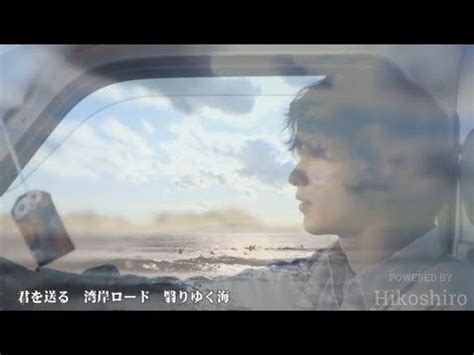 SHADE夏の翳り杉山清貴 2022 Remaster YouTube Music