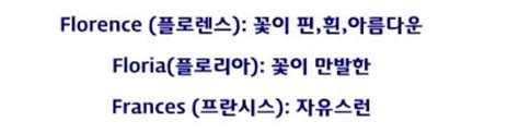빠른 저장에 있는 핀 영감 인용구 어휘 삶의 교훈 인용구