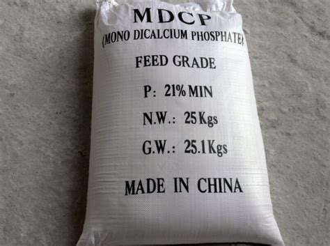 Feed Grade Phosphates DCP MCP MDCP Mono Dicalcium Phosphate Mono Dicalcium Phosphate And Mcp
