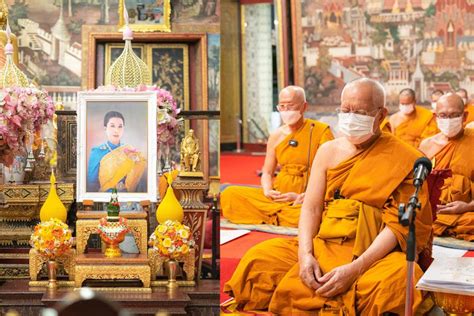 ข่าวพระพรหมวัชรเมธี เจ้าคณะภาค ๙ เจ้าอาวาสวัดอรุณราชวราราม นำสวดเจริญพระพุทธมนต์และเจริญ
