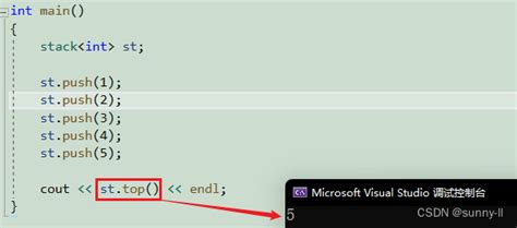 【cstl深度剖析】stack和queue的详细概念和使用（图文详解，初学者必看！！）queue和stack Csdn博客