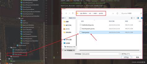 Springboot使用grpc框架服务端grpc Spring Boot Starter Csdn博客