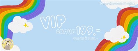 ครูประกาศ ใบงานวันแม่แห่งชาติ 2568 ระบายสีวันแม่แห่งชาติ ใบงานวันแม่ 2568 ไฟล์ Pdf กิจกรรม